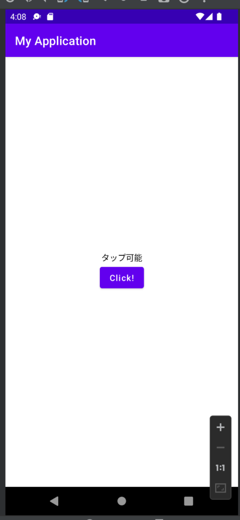 Jetpack ComposeとViewModelを使って画面を作ってみた | ニフティライフスタイル Tech Blog