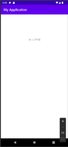 Jetpack ComposeとViewModelを使って画面を作ってみた | ニフティライフスタイル Tech Blog